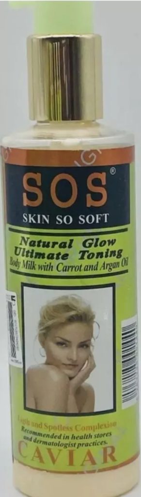 SOS LOTION | Pbeautyandfoods